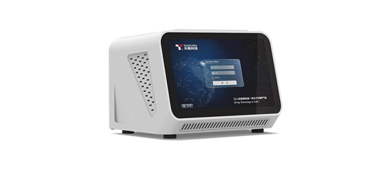 How Are Real-Time PCR Systems Used in the Diagnostics of STDs? - IMC Grupo